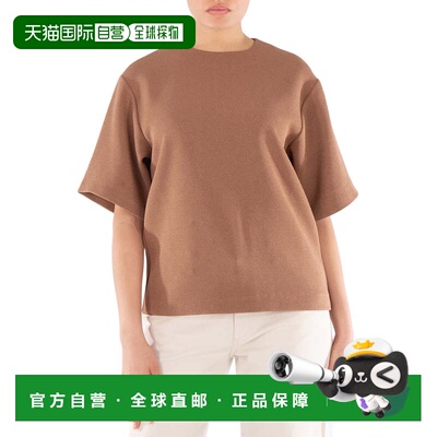 自营Anine Bing女士棕色Maddie绉纱上衣-棕色 美国奥莱直发