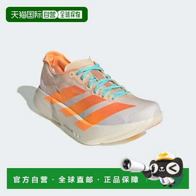 日本直邮Adidas/阿迪达斯Adizero Adios Pro 4柔软舒适低帮跑步鞋