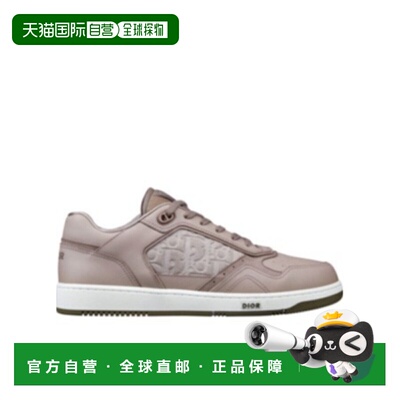 香港直邮Dior B27  运动鞋 3SN272AAV