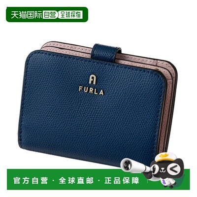 日本直邮FURLA对折钱包女士皮革WP00315-ARE000-4503S小巧钱包简