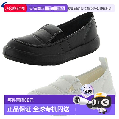 日本直邮MoonStar MS Otona No Uwabaki 03 男女运动鞋 3E 宽 室