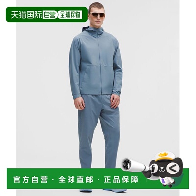日本直邮lululemon 男款 Pace Breaker 慢跑裤运动裤休闲裤跑步