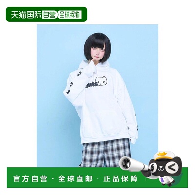 日本直邮日潮 hauls1st 复刻BIG卫衣新款外套连帽帽衫连帽衫