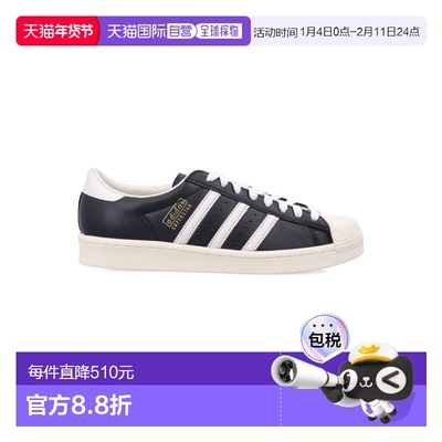 1h可退 香港直邮Adidas 女士 