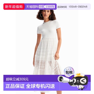 日本直邮Desigual 薄纱连衣裙套装[DE819EW23272] 连衣裙