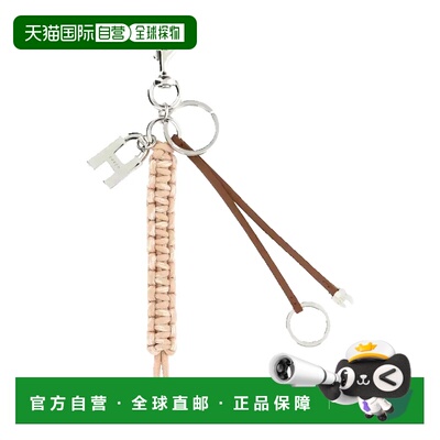 香港直邮Hogan女士钥匙扣 【付后1h可退】挂饰钥匙圈