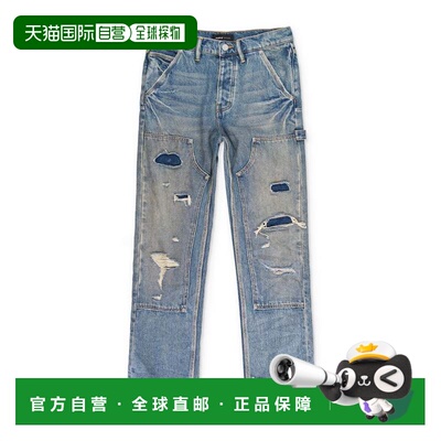 自营purple brand休闲 CARPENTER 靛蓝紧身牛仔裤 - 蓝色 美国奥
