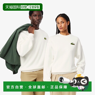 日本直邮【日本直邮】LACOSTE法国鳄鱼男女同款卫衣SH2741-70V