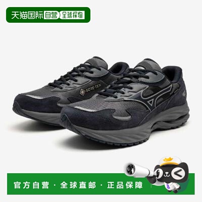日本直邮Mizuno Wave Rider B GTX QUIET