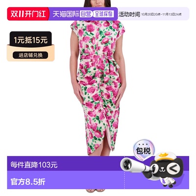 美国直邮自营Kensie Printed Charmeuse Midi Dress - pink 美国