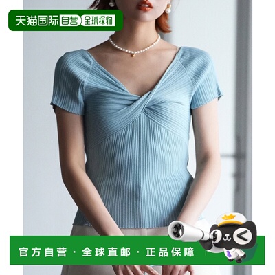 【日本直邮】SAISON DE PAPILLON　女士　针织毛衣