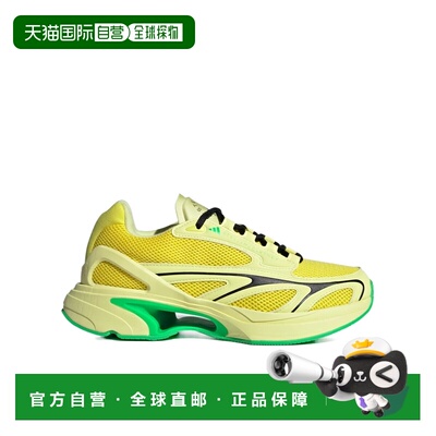 1h可退 香港直邮ADIDAS BY STELLA MCCARTNEY 女士运动鞋 IF6076
