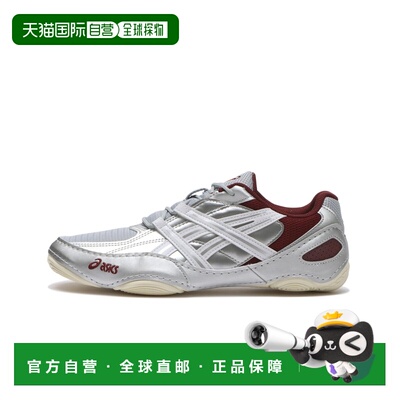 日本直邮ASICS 男女同款 HYPERSYNC复古运动鞋1203A879.020 70853