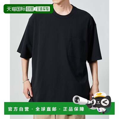 1h可退 日本直邮FREAK'S STORE男士重磅无侧缝圆领口袋T恤 102724