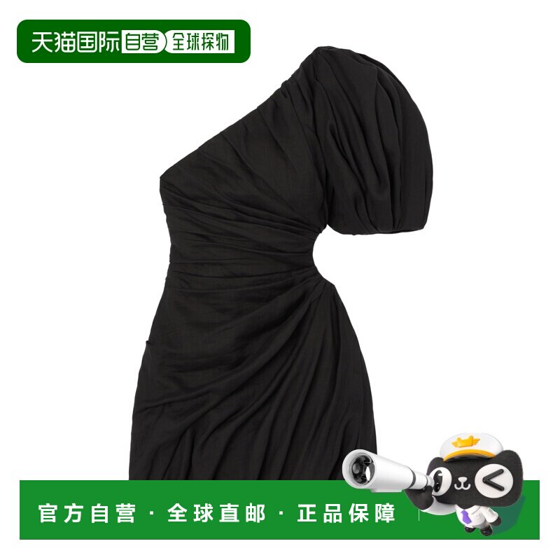 1h可退 香港直邮CHLOÉ 女士半身裙 C24URO34016001 SS2024 黑色