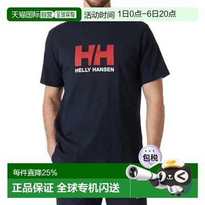 香港直邮Helly Hansen 3.0 HH LOGO经典纯棉舒适日常圆领短袖速干