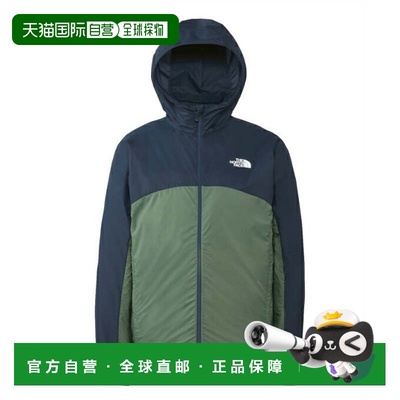 日本直邮 The North Face Swallowtail Hoodie男士户外夹克 NP222
