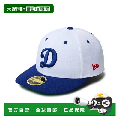 日本直邮NEW ERA 帽子 LP 59FIFTY Dodgers Pack 白色