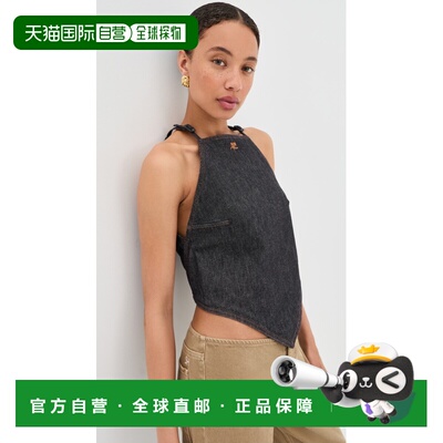 1h可退 美国直邮Courreges 女士 Pointy 牛仔背心上衣  舒适时尚