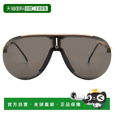 自营Carrera Grey Shaded Pilot Unisex Sunglasses SUPERCHAMPIO