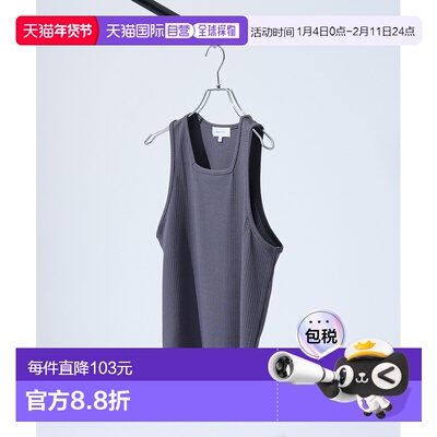 1h可退 日本直邮ABAHOUSE男女同款光泽感方领修身TankTop 0050602