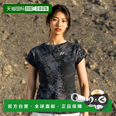 日本直邮YONEX 20733 女士运动T恤 网球软式网球专用