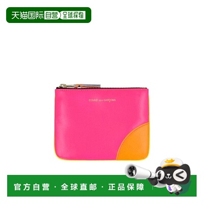 1h可退 香港直邮奢淘 Comme Des Garcons 多色徽标钱包 男 SA8100