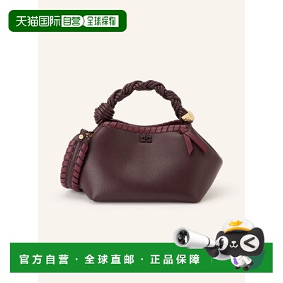 香港直邮GANNI 女士手提包 100320562915000 CO 棕色 BOU SMALL H