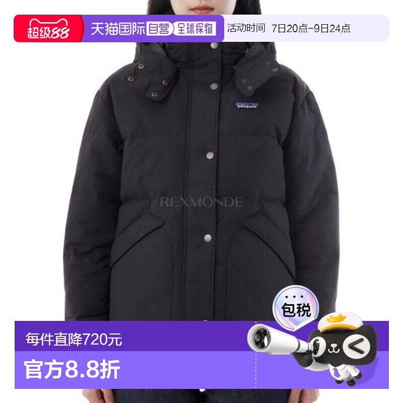 韩国直邮patagonia W 羽绒服 (20625-BLK) 羽绒/填充户外冲锋衣