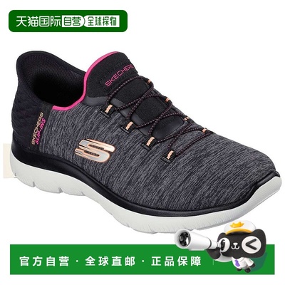 日本直邮Skechers 运动鞋 Summits-Dazzling Haze 黑色/多色 (skj
