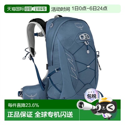 自营欧洲直邮Osprey小鹰TEMPEST/TALON系列多功能登山旅行双肩包