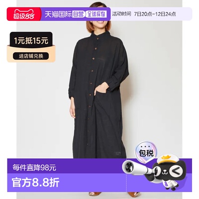 日本直邮CAYHANE yul 女士立领衬衫连衣裙 舒适宽【付后1h可退】
