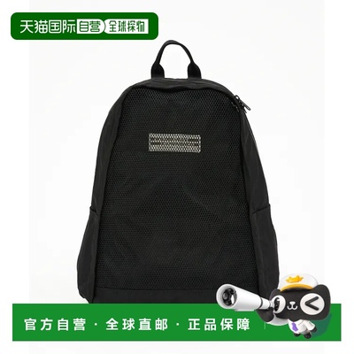 1h可退 日本直邮ABAHOUSE WILDERNESS EXPERIENCE 男女同款20L前