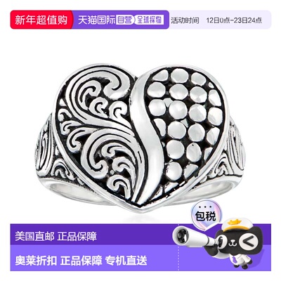 自营Ross-Simons Bali-Style Sterling Silver Heart Ring - whit