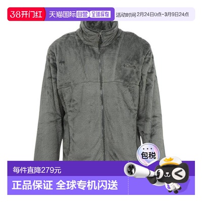 日本直邮Columbia 哈特博尔全拉链抓绒卫衣 XE9244 339（男款）