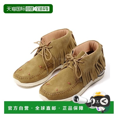 韩国直邮VISVIM FBT 萨满-民俗 (0125202002002 LT.BROWN) 靴子