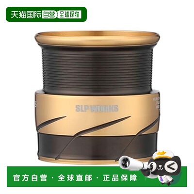 日本直邮Daiwa Slp Works SLPW LT 类型-α 线杯3 1000SS 金色 (3