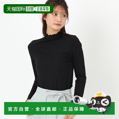 MISCH MASCH 闪亮针织衫吊带背心