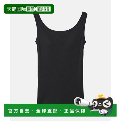 1h可退 日本直邮LE CIEL BLEU 女士彩色拼接运动背心 27S62510