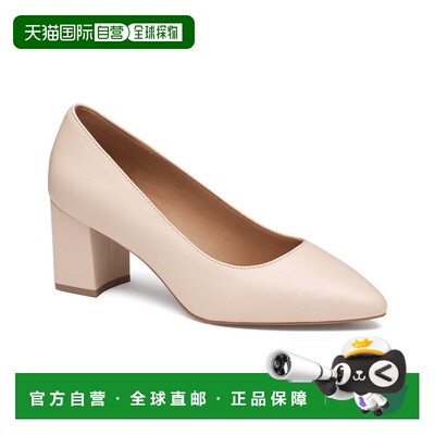 自营johnston & murphyJohnston&Murphy Vicki皮革泵-粉红色 美国