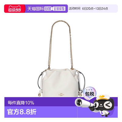 香港直邮COACH蔻驰奥莱款Faye Mini 女士皮质单肩斜挎手提包CDB67