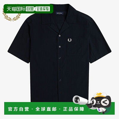 日本直邮FRED PERRY 轻盈纹理立领衬衫 M7762 795新款