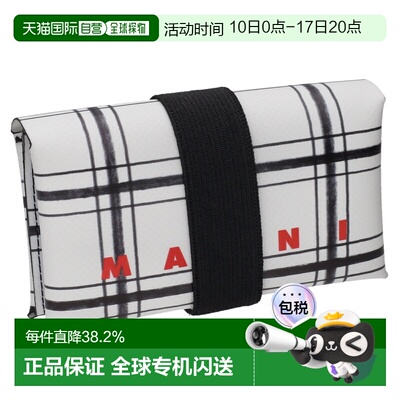 日本直邮MARNI玛尼  日常经典时尚三折钱包PFMI0007U9-P6052