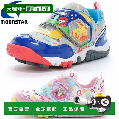 日本直邮Moonstar 月星 CARROT CR C2396 儿童运动鞋