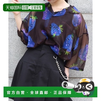 1h可退 日本直邮AXES-X 男士草莓印花透视衬衫 VE81X29AX新款