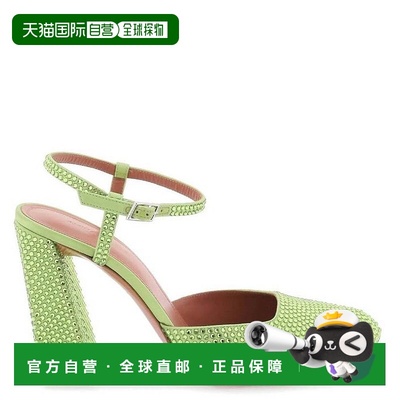 自营 Amina Muaddi缎面石灰夏洛特水晶泵-缎面石灰/石灰水晶 美国