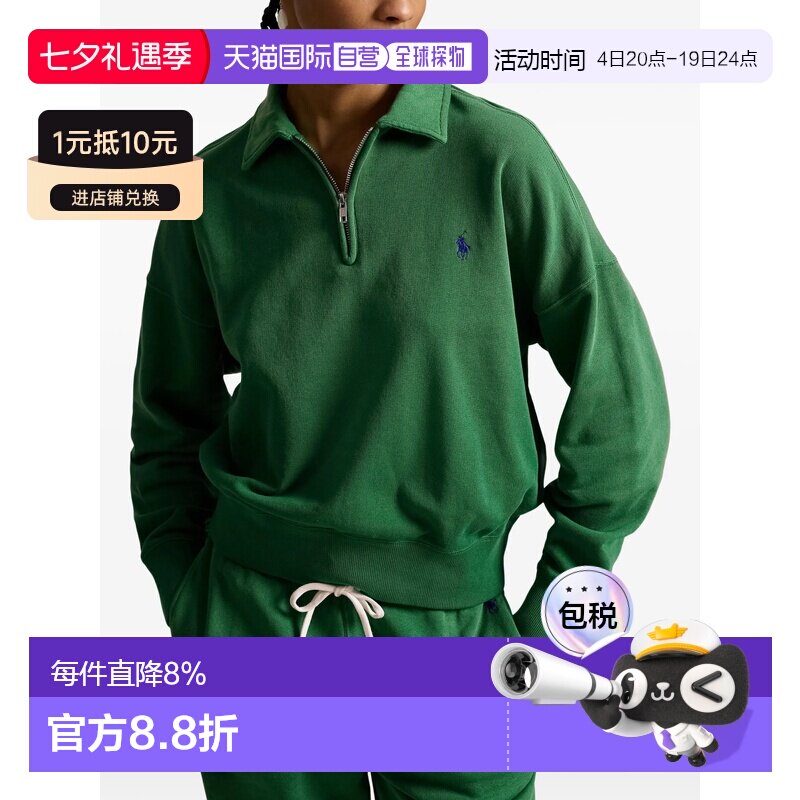 美国直邮POLO RALPH LAUREN - Women Long Sleeve Mock Neck Half