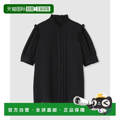 1h可退 日本直邮Loulou Willoughby 女装 轻盈五分袖甜美 frill