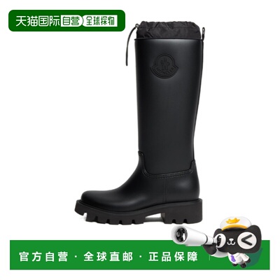 Moncler 圆头高筒雨靴 K209B4G00190M4522 【付后1h可退】