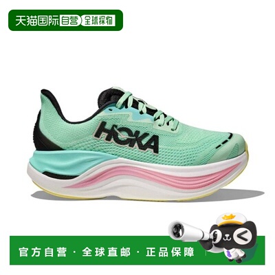 自营欧洲直邮HOKA SKYWARD X女士浅薄荷绿网布缓震跑鞋